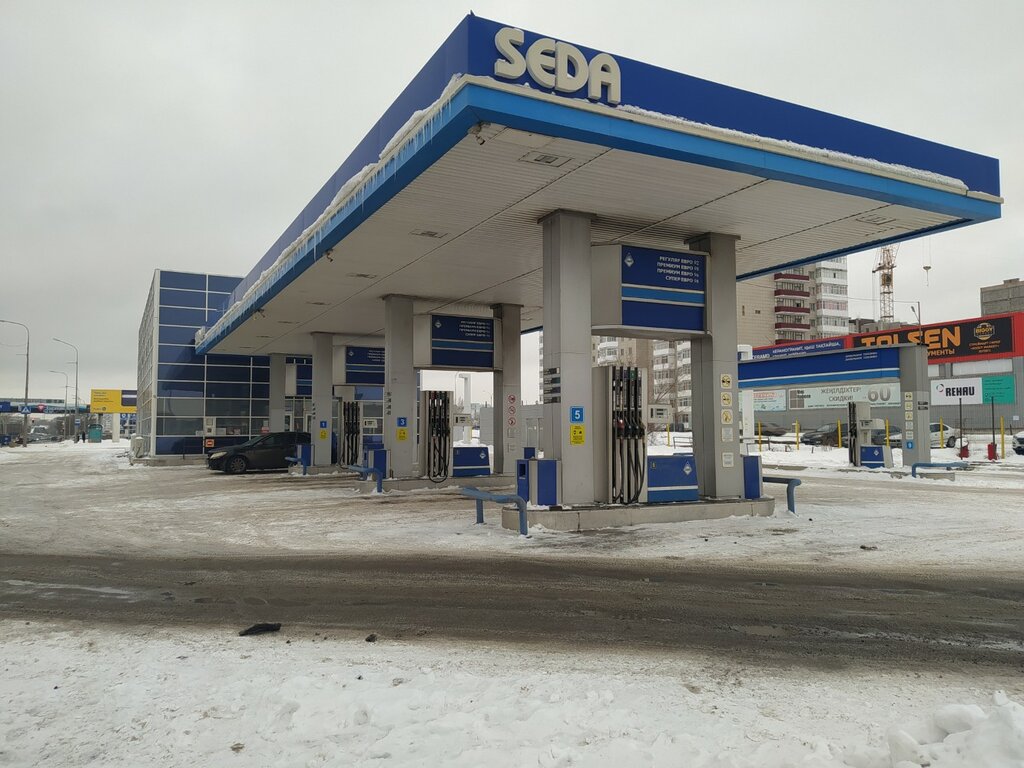 Benzin istasyonu Seda, Karağandı, foto