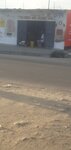 Toiloring and Design Shop (Lusaka, Kapwepwe, Lubwana Road), terziler  Lusaka'dan