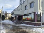 То4ка (Lieninskaja vulica No:63), bar  Moguilev'den