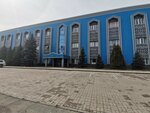 Zhersu (Tole Bi Street No:302Б), yönetim ofisi  Almatı'dan