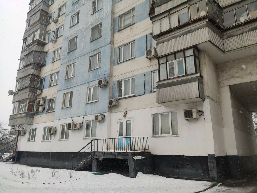 Konut servisleri kuruluşları ОДС № 18, Moskova, foto