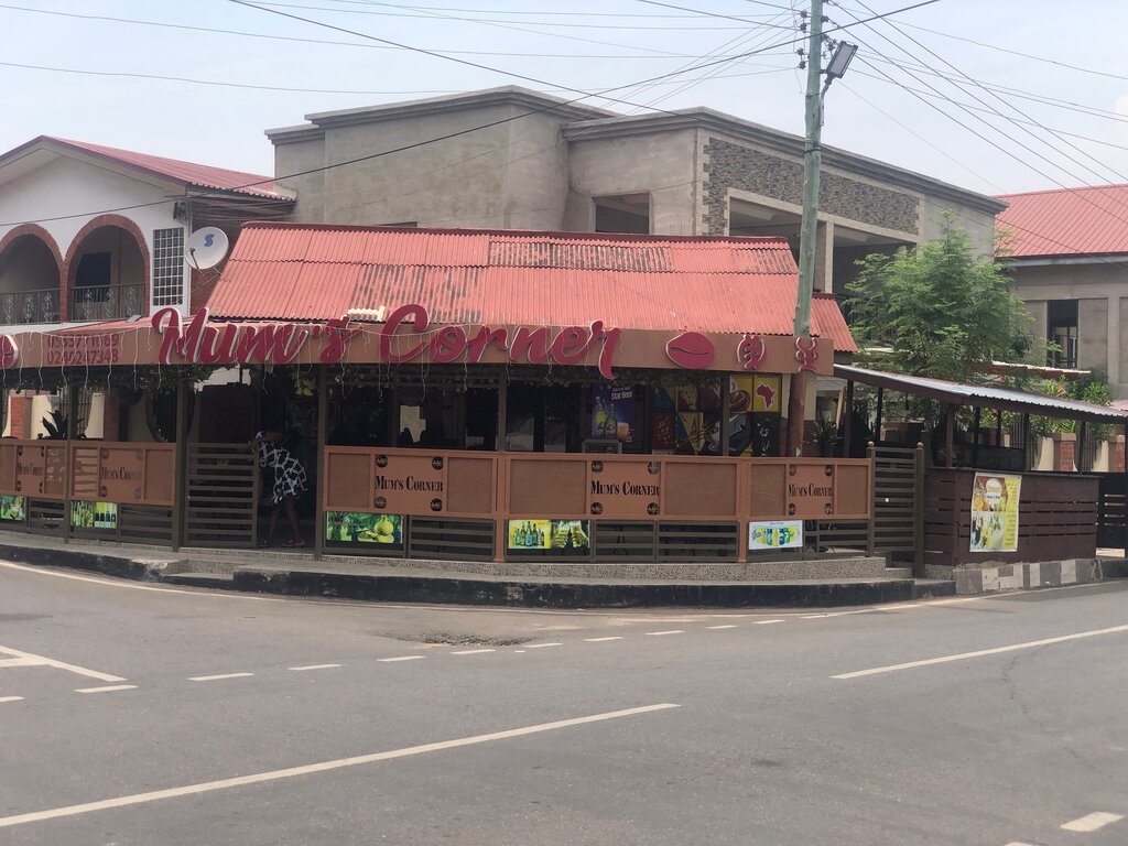 Bar Mum’s Corner, Akra, foto
