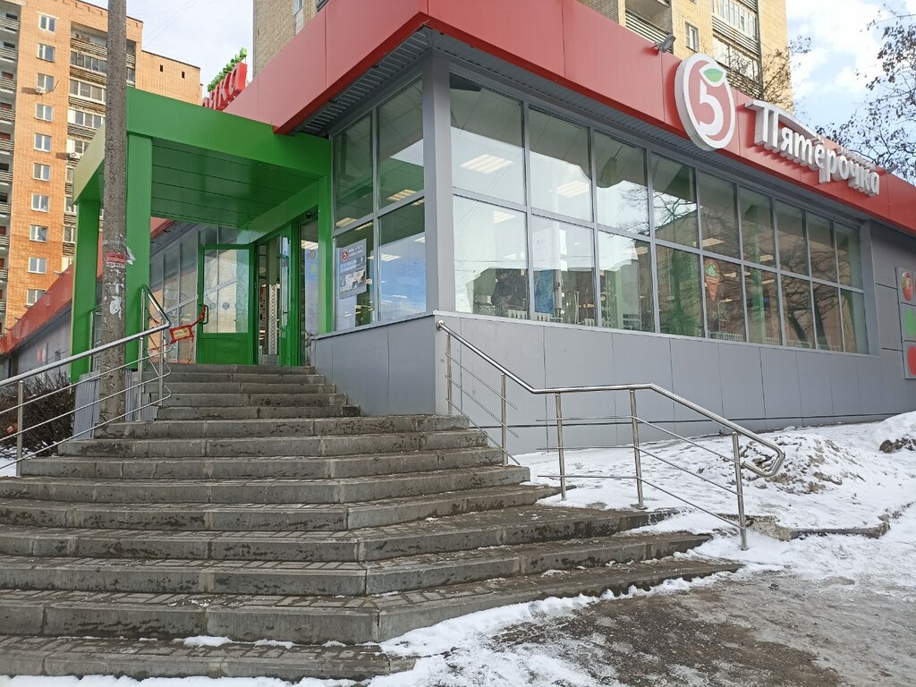 Teslimat noktası 5Post, Riazan, foto