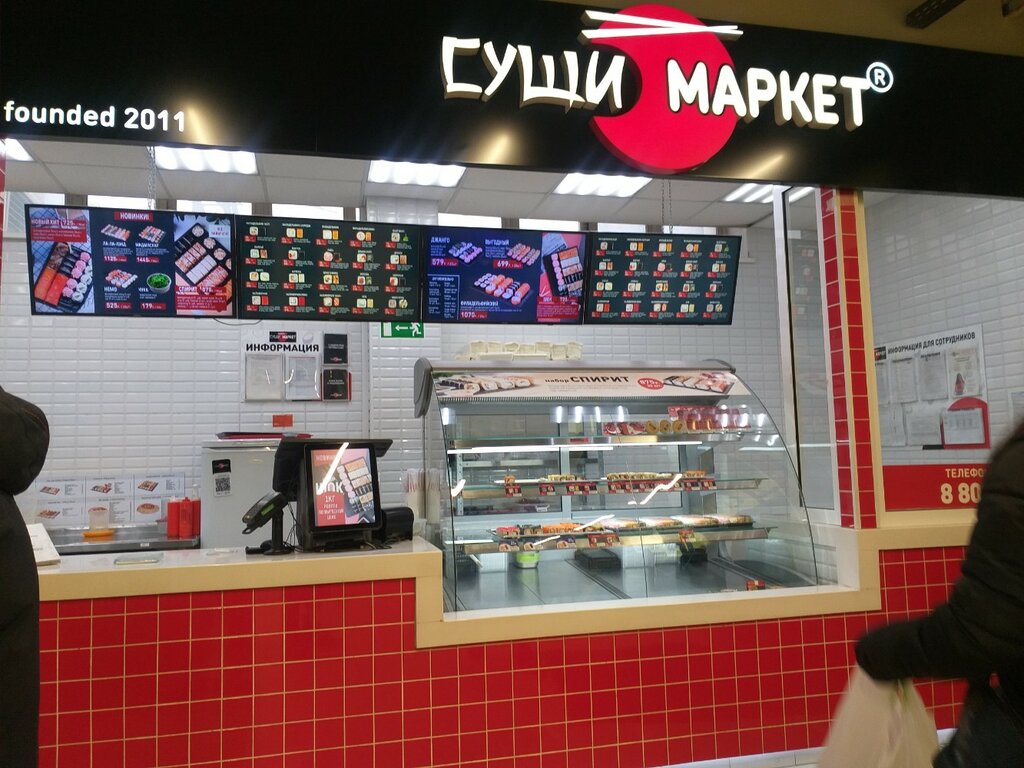 Suşi restoranı Sushi-Market, Ulan‑Ude, foto