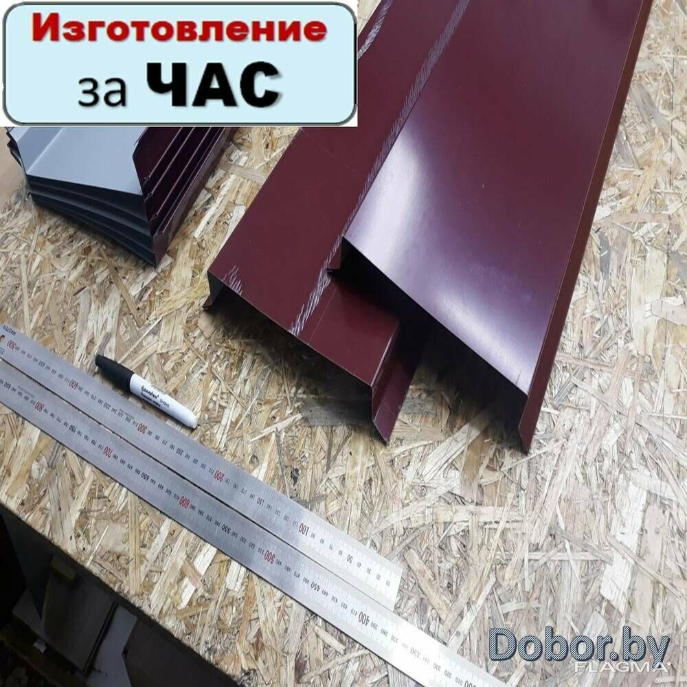 Çatı ve çatı materyalleri Dobor.by, Minsk, foto