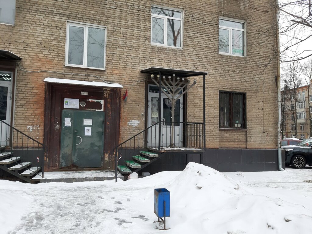 Dini dernekler Цемах Цедек, Moskova, foto