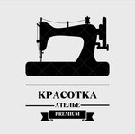 Atelier Beauty (Petergofskoe Highway No:78к10), terziler  Saint‑Petersburg'dan
