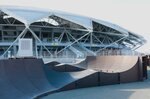 Skatepark (Demokraticheskaya Street No:57, Samara), kaykay parkı  Samara'dan