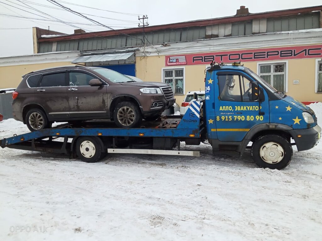 Çekici hizmeti Evakuator. 33, Vladimirskaya oblastı, foto