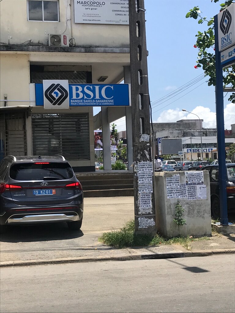 Banka Sahelo-Saharan Bank for Investment and Commerce, Abican, foto