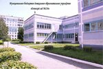 Detsky sad № 136 (Olimpiyskaya ulitsa No:16А, Novokuznetsk), anaokulları  Novokuznetsk'ten