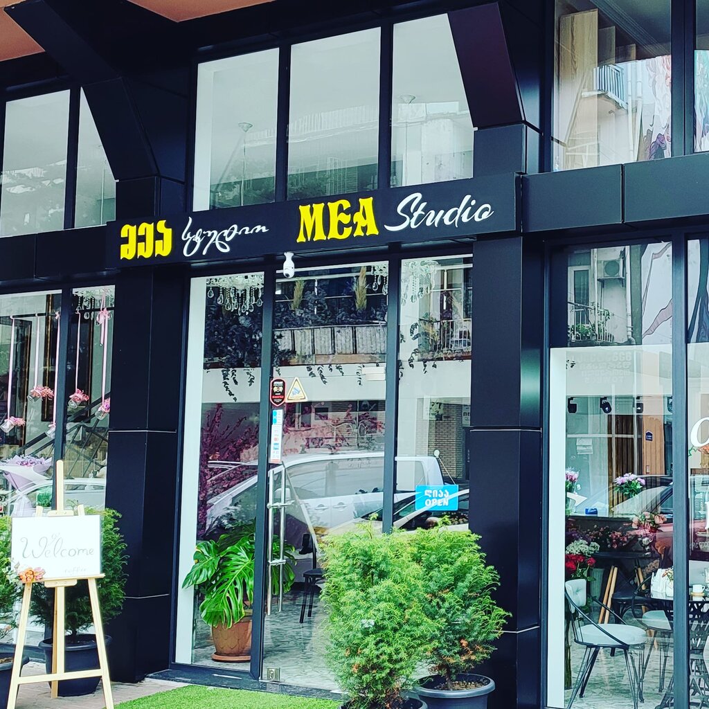 Çiçekçiler Mea Studio, Batum, foto