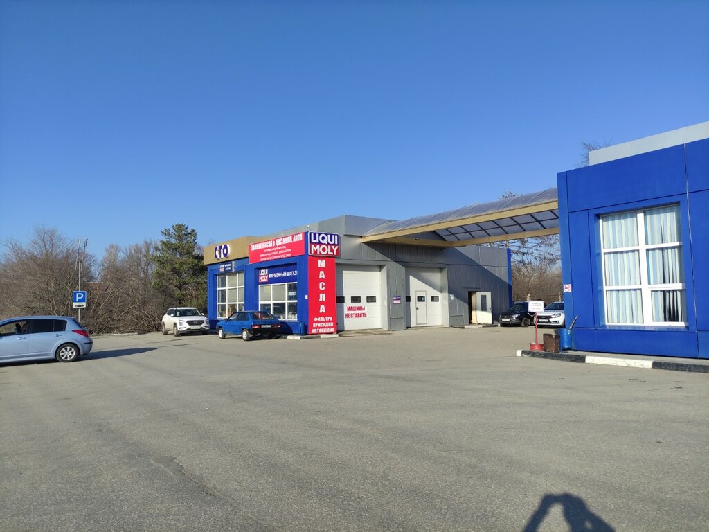 Araç muayene istasyonları ПромАвтоГаз, Tolyatti (Togliatti), foto