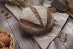 Hlebnichnaya (Sovetskaya ulitsa No:28), ekmek fırını  Krasnoufimsk'ten