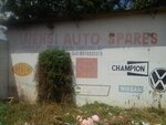 Mich-Much (17th Street No:610D, Libala), otomobil servisi  Zambiya'dan