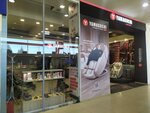 Yamaguchi (Revolyutsionnaya Street No:52А), masaj salonları  Tolyatti'den (Togliatti'den)