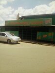 Freshdale Bar (17th Street No:610D, Libala), kafe  Zambiya'dan