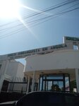 Colégio Kimbanguista 18 de Novembro (Luanda Province, Municipality of Kilamba Kiaxi, Golf I), yüksekokul  Loanda'dan