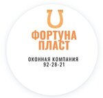 Fortunaplast (Granitny pereulok No:13), pencere üretim, satış ve montaj firmaları  Orenburg'dan