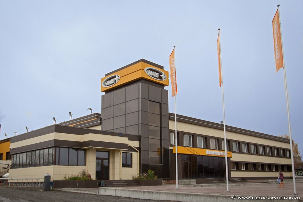 Gıda üreticileri Main office Smart, Zlatoust, foto