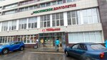 5Post (2nd Pryadilnaya Street No:3А), parsel otomatı  Moskova'dan