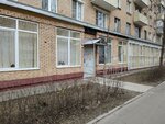 Территориальное управление Богородское ООЦ им. Моссовета (Millionnaya Street No:11к1), hobi kulüpleri  Moskova'dan