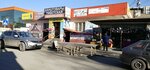 Cosmetics (Asset Naimanbayuly Street No:211), kozmetik ve parfümeri mağazaları  Semey'den