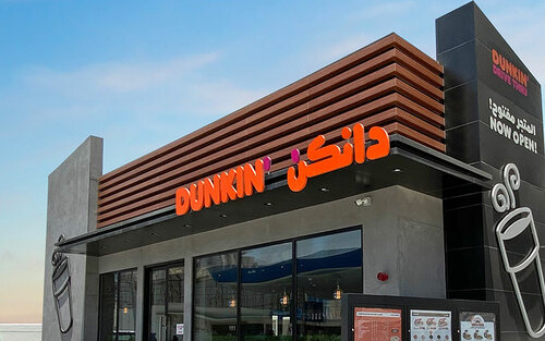 Dunkin Donuts Coffee Shop Harbour Views Tower 2 Harbour Views Tower