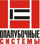 Cjsc Formwork systems (ulitsa Kovalyova No:125), sanayi kuruluşu  Lipetsk'ten
