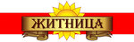 Житница (Leningrad Region, Gatchinskiy District, sadovodcheskiy massiv Chashcha, sadovodcheskoye nekommercheskoye tovarishchestvo Energiya-2), market  Saint‑Petersburg ve Leningradskaya oblastından