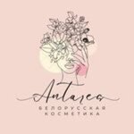 Antares Cosmetics (strada Calea Ieşilor No:104, municipiul Bălţi), kozmetik ve parfümeri mağazaları  Beltsi'den