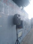 Ets Concentration (Brazzaville, Commune de Poto-Poto, Rue Mbochi), elektrikli cihazların tamiri  Brazzaville'den