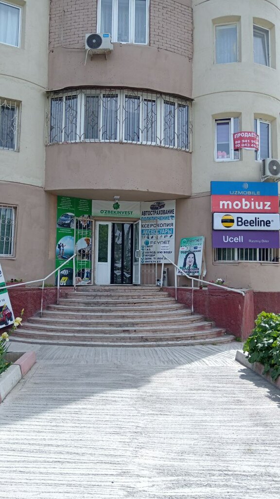 GSM operatörleri Uzmobile. Ums, Taşkent, foto