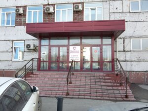 Zdorovoye pokoleniye (Bardina Avenue No:26, Novokuznetsk), tıp merkezleri ve klinikler  Novokuznetsk'ten