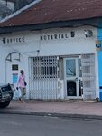 Office Notarial (Brazzaville, Commune de Bacongo, Avenue du Général de Gaulle), noterler  Brazzaville'den