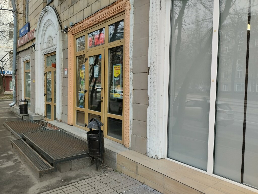 Fast food Ne tolko ponchiki, Moskova, foto