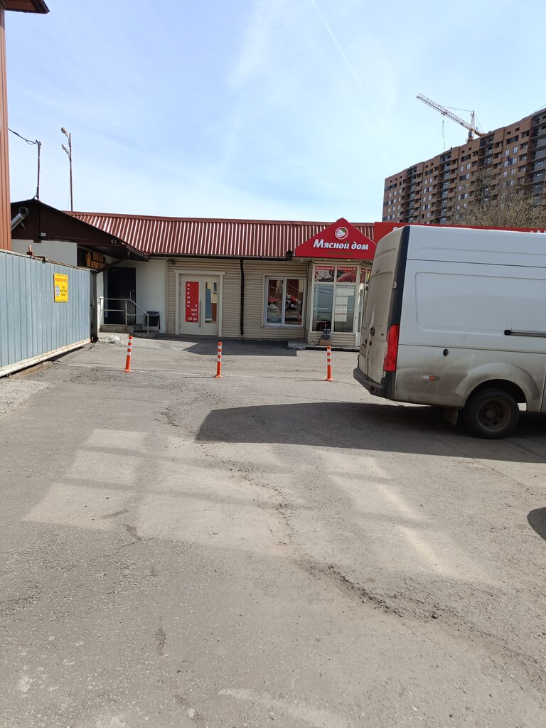 Kasap, şarküteri Мясной дворик, Koroliov, foto