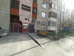 TSZh Luch (Kholodilnaya ulitsa No:118), bina, site yönetimi  Tiumen'den