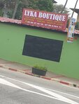 Lyka Boutique (Abidjan, Cocody, Rue Booker Washington), giyim mağazası  Abican'dan