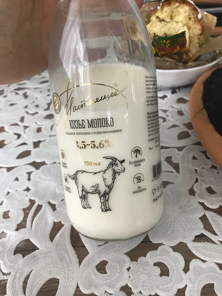 Süt ürünleri satış mağazaları Настоящее молоко, Saint‑Petersburg, foto