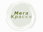 Mega Kraski (ulitsa Beryozovaya Alleya No:17, derevnya Bryokhovo), boya ve cila malzemeleri üretim ve satış yerleri  Moskova ve Moskovskaya oblastından