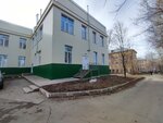 ГКБ им. М.А. Тверье, отделение анестезиологии и реанимации (Bratyev Ignatovykh Street No:2к3), hastane bölümü  Perm'den