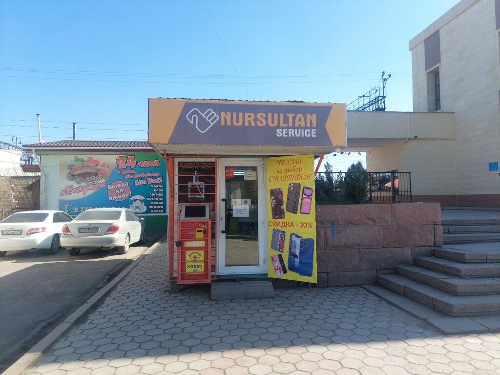 Cep telefonu aksesuarları Nursultan Service, Taraz, foto