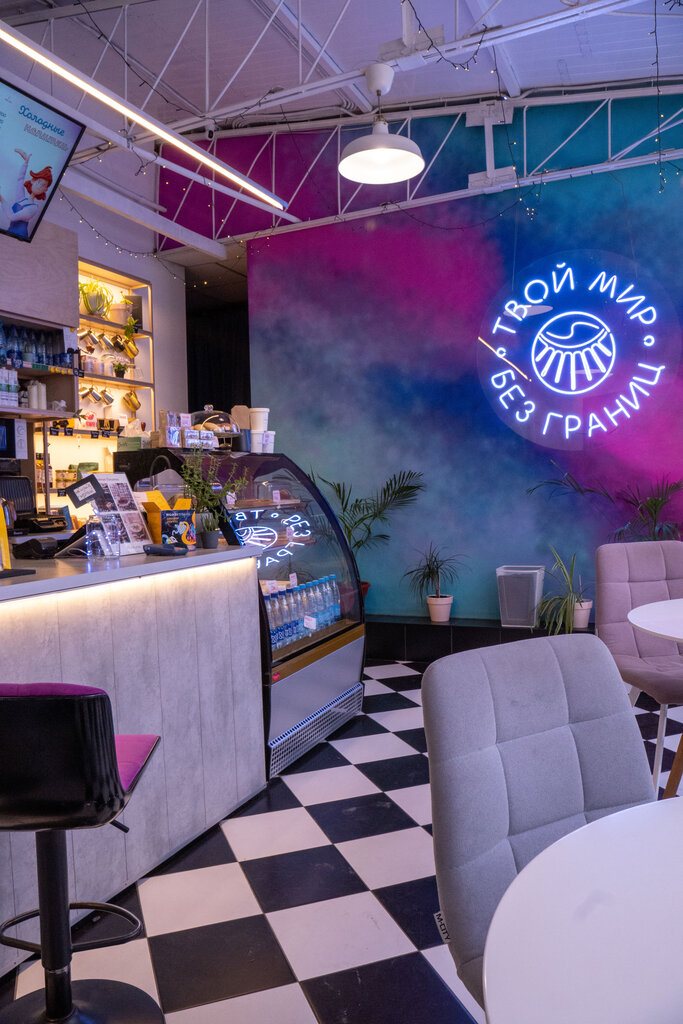 Kahve dükkanları Teplo na Arbate, Krasnodar, foto