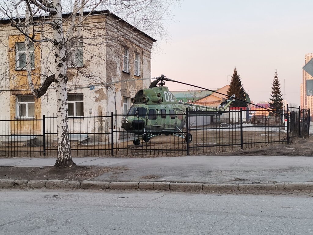Teknoloji anıtı Вертолёт Ми-2, Novosibirsk, foto