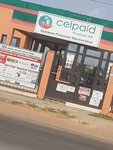 Celpaid (Abidjan, La commune Yopougon, Boulevard Principal), banka ekipman firmaları  Abican'dan