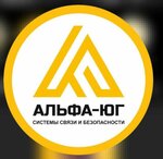 Альфа-Юг (Krasnoarmeyskaya Street No:104), güvenlik ve alarm sistemleri  Blagoveshchensk'ten