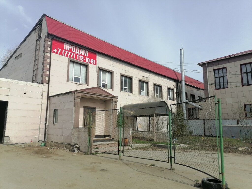 i̇nşaat ekspertizi Pozh-Servis, Aktöbe, foto