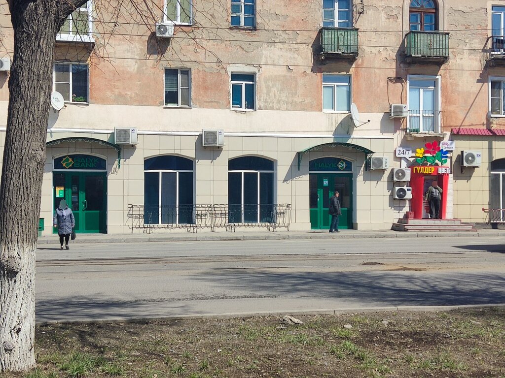 Banka Halyk Bank, Öskemen (Ust‑Kamenogorsk), foto