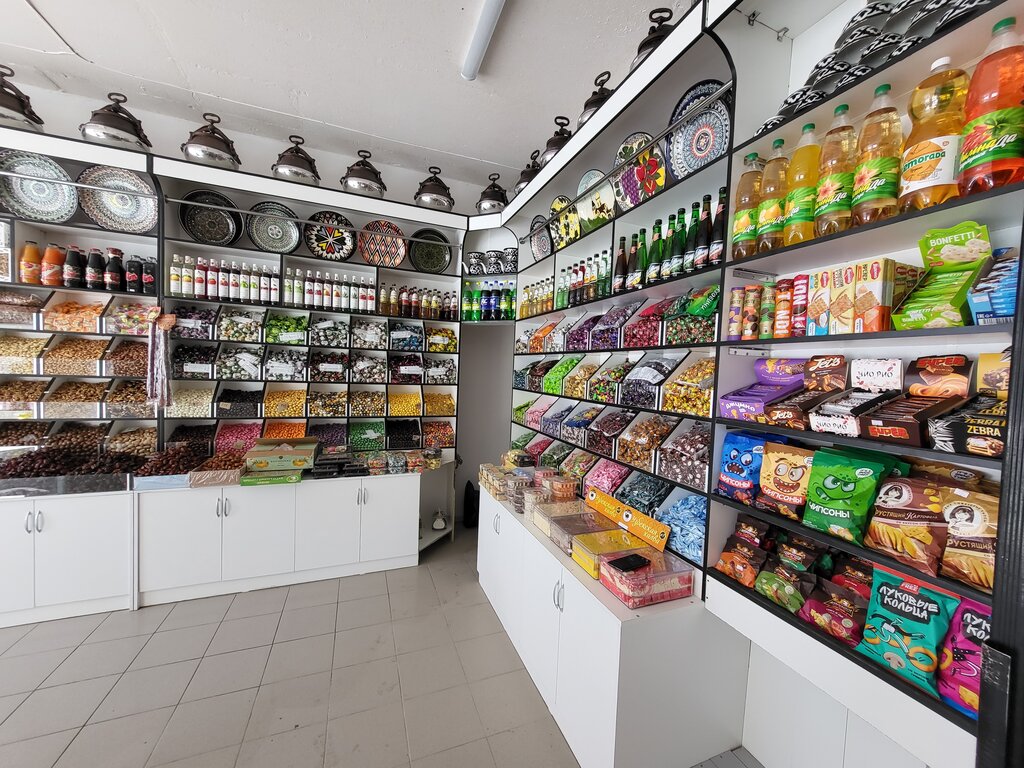 Kuruyemiş, atıştırmalık, kuru meyve Орехи и точка, Nijegorodskaya oblastı, foto